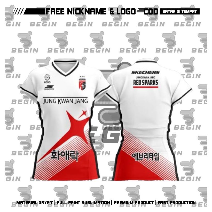 Jual Jersey Voli Red Spark Away Gratis Pasang Nama , No Punggung & Logo ...