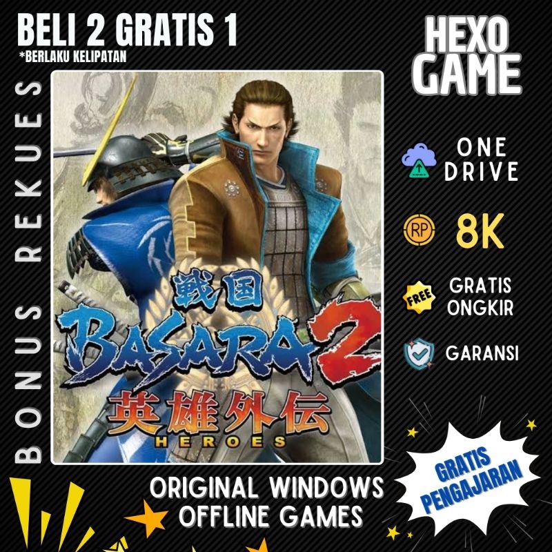 Jual Sengoku Basara 2 - Heroes - PC Game Adv Fight - BASARA 2 ...
