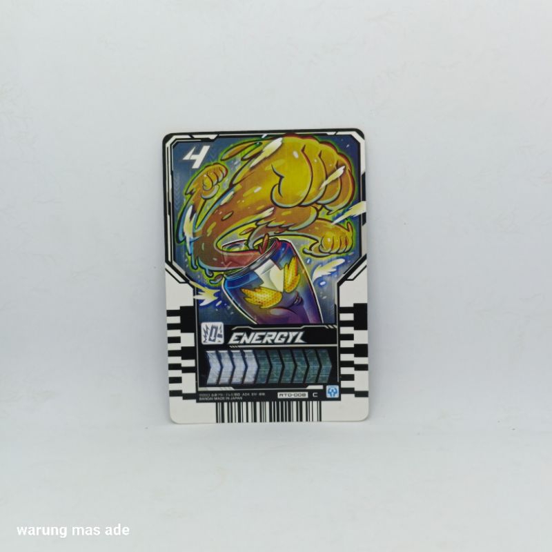 Jual KARTU KAMEN RIDER GOTCHARD ENERGYL - TRADING CARD CHEMY CARD KAMEN ...