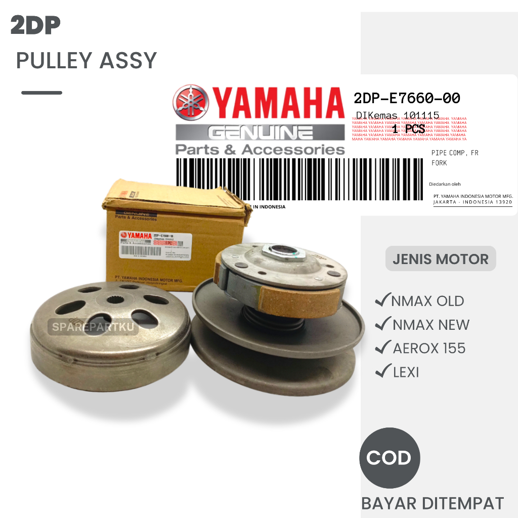 Jual (2DP) PULLY ASSY YAMAHA NMAX OLD/ NMAX NEW, AEROX 155, LEXI/ PULEY ...
