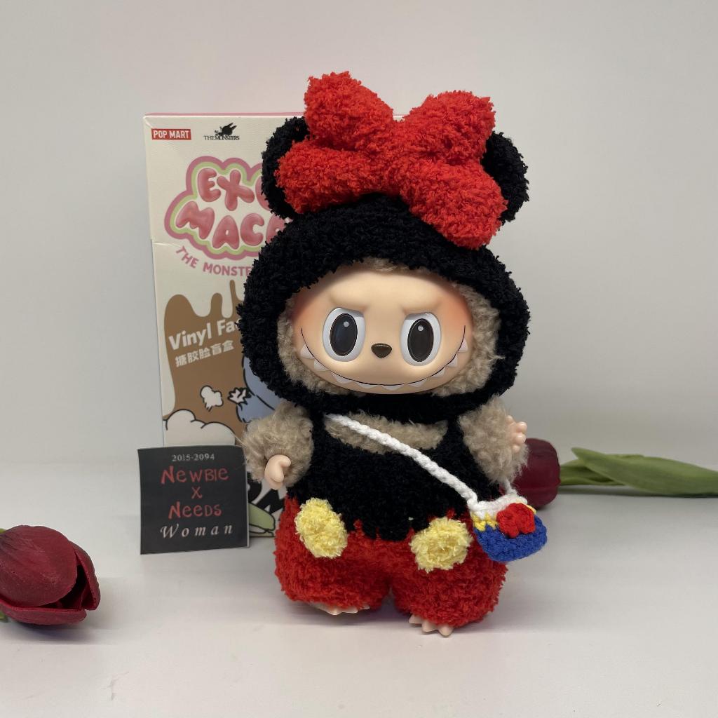 Jual Very High Quality Labubu Clothes Macaron/Have a Seat Minnie Mouse ...