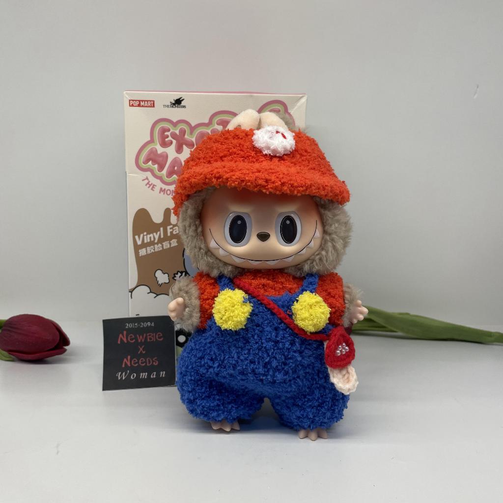 Jual Very High Quality Labubu Clothes Macaron/Have a Seat Mario (17cm ...