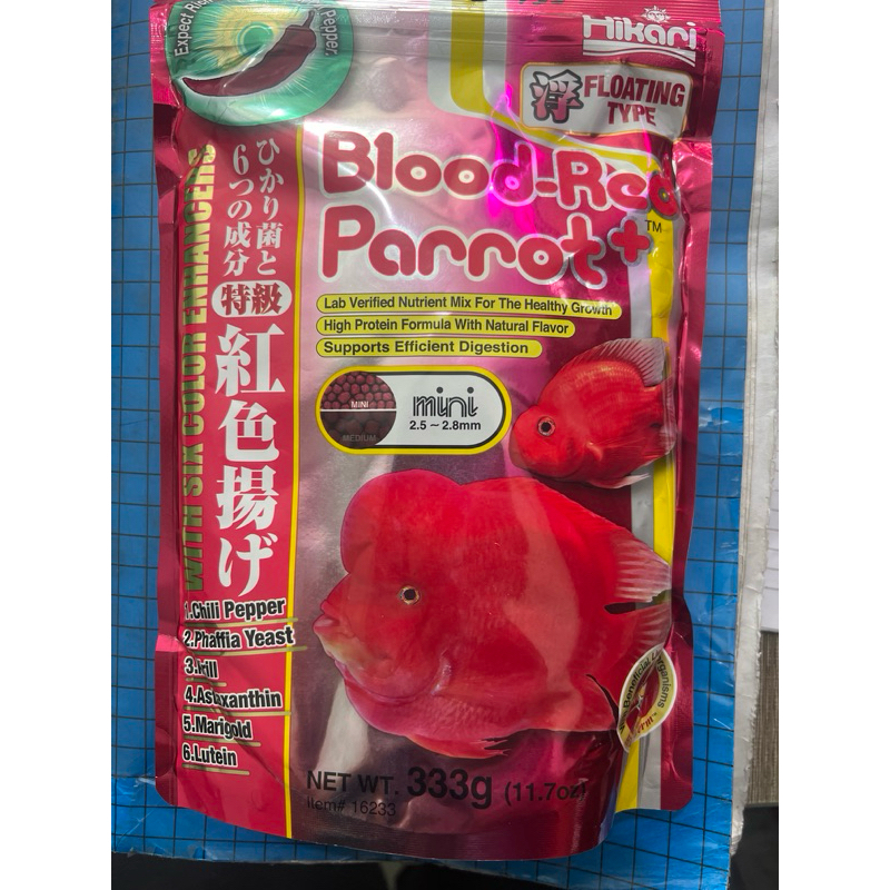 Jual hikari blood red parrot original mini dan medium | Shopee Indonesia