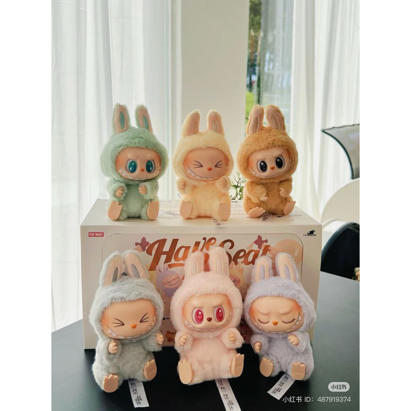 Jual READY LABUBU HAVE A SET VOL 2 || ORIGINAL POPMART || LABUBU QUQU ...