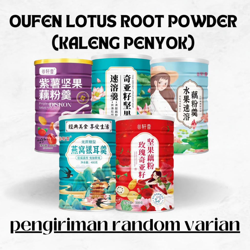 Jual [ BPOM] OU FEN LOTUS ROOT POWDER HALAL KALENG PENYOK - ALL VARIAN ...