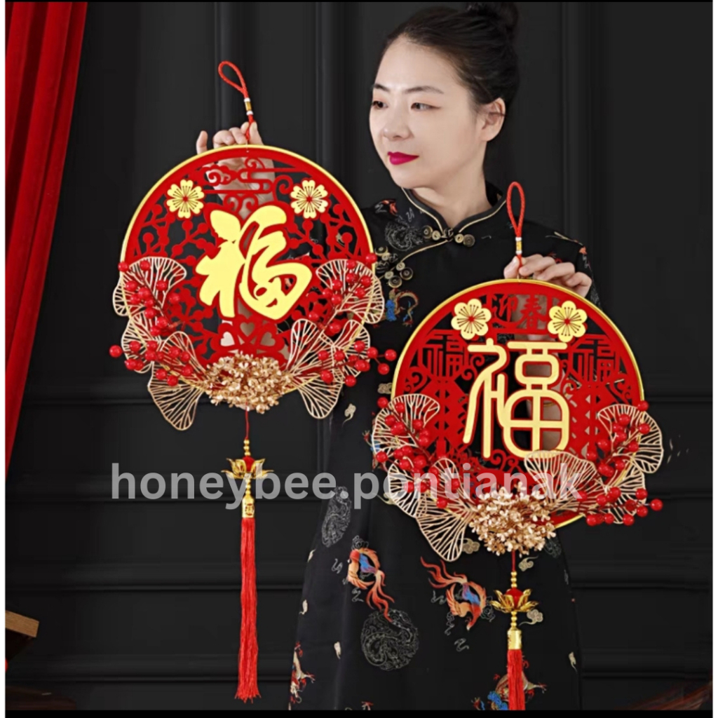 Jual CNY 2025 Gantungan Imlek Tulisan FU (福) Berbahan Akrilik Chinese ...