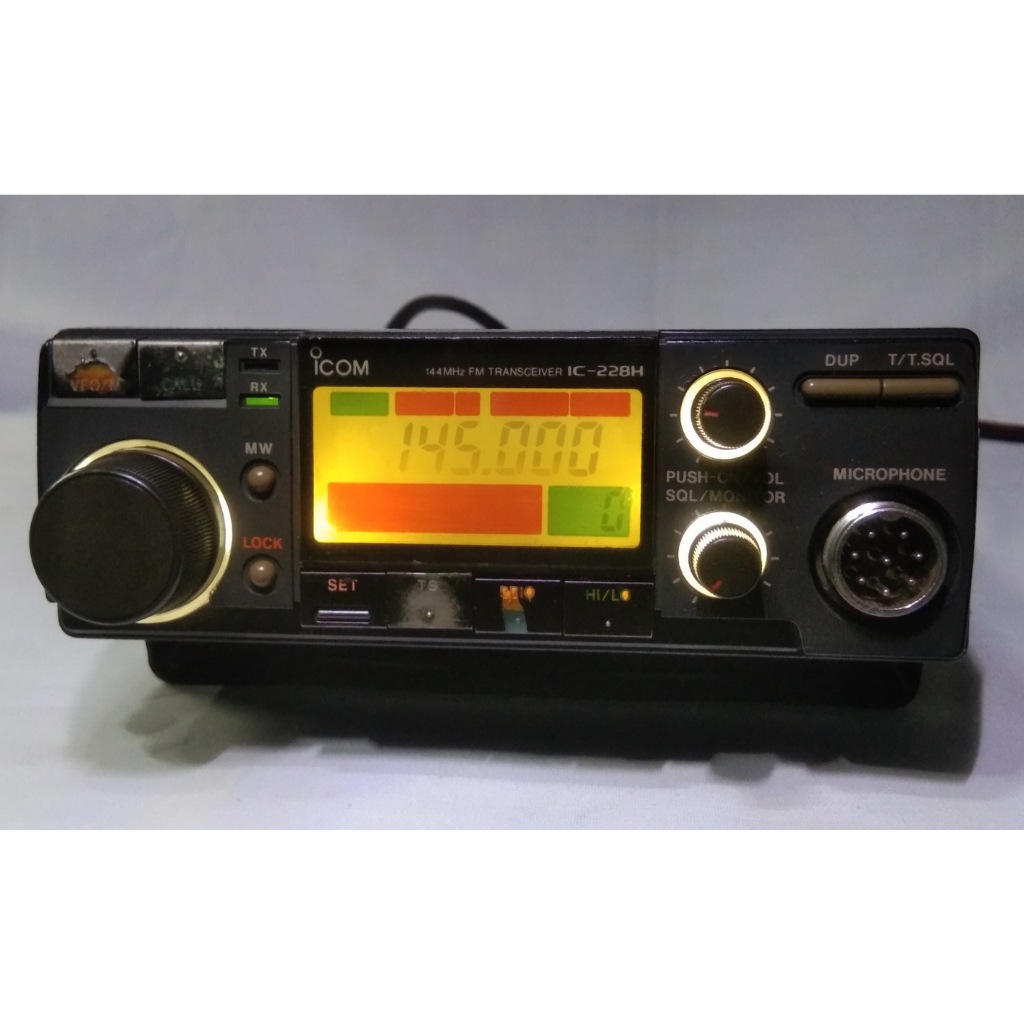 Jual RIG ICOM IC 228H Normal Standart 40Watt bekas | Shopee Indonesia