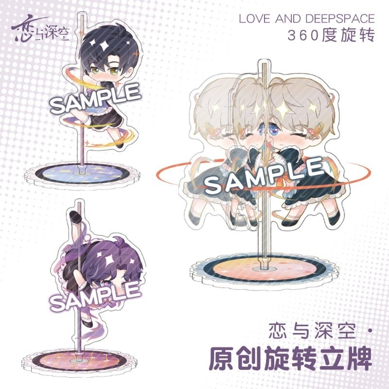 Jual Standee Akrilik Dance Love and Deepspace | Shopee Indonesia