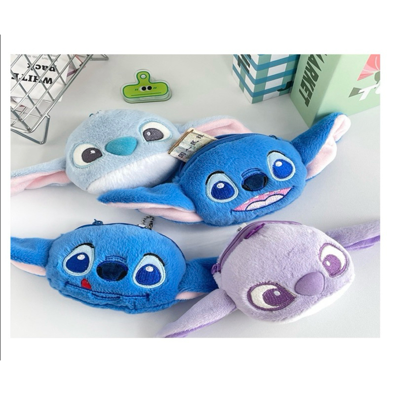 Jual Stitch Pouch Koin Makeup Gantungan Kunci Lilo Dompet | Shopee ...