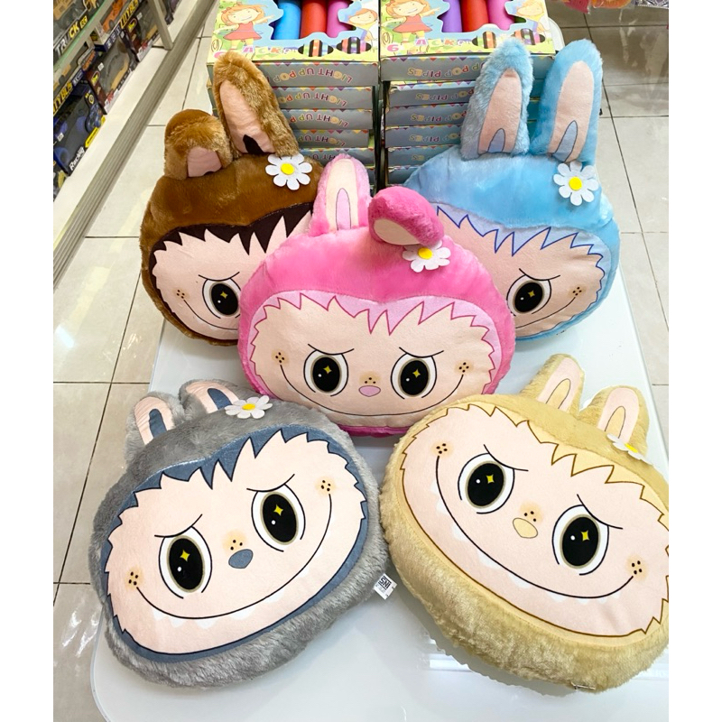 Jual boneka bantal kepala labu labu labubu head printing pink biru ...