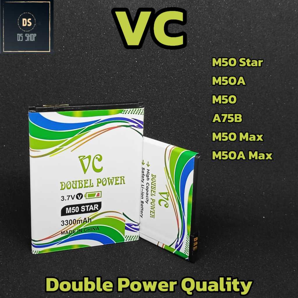 Jual Baterai HP Evercoss M50 Batre Cross M50 Star - M50A Batrai ...