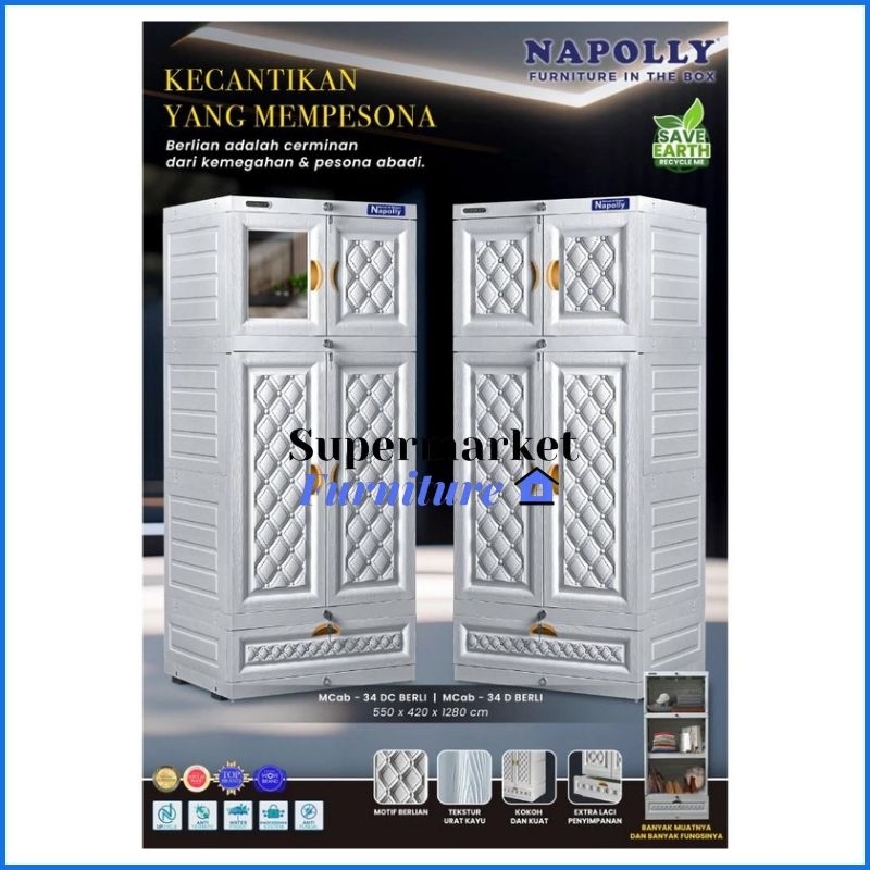Jual LEMARI PLASTIK RAK NAPOLLY MCAB 34 DC BERLI | Shopee Indonesia