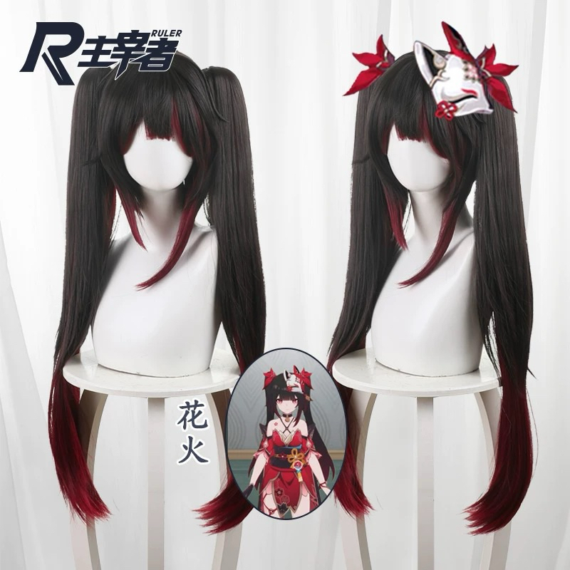 Jual READY Ruler wig - sparkle hsr hanabi honkai star rail | Shopee Indonesia