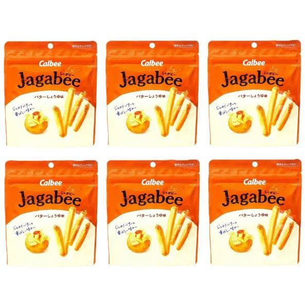 Jual Jagabee Butter Soy Sauce (38gr) | Shopee Indonesia