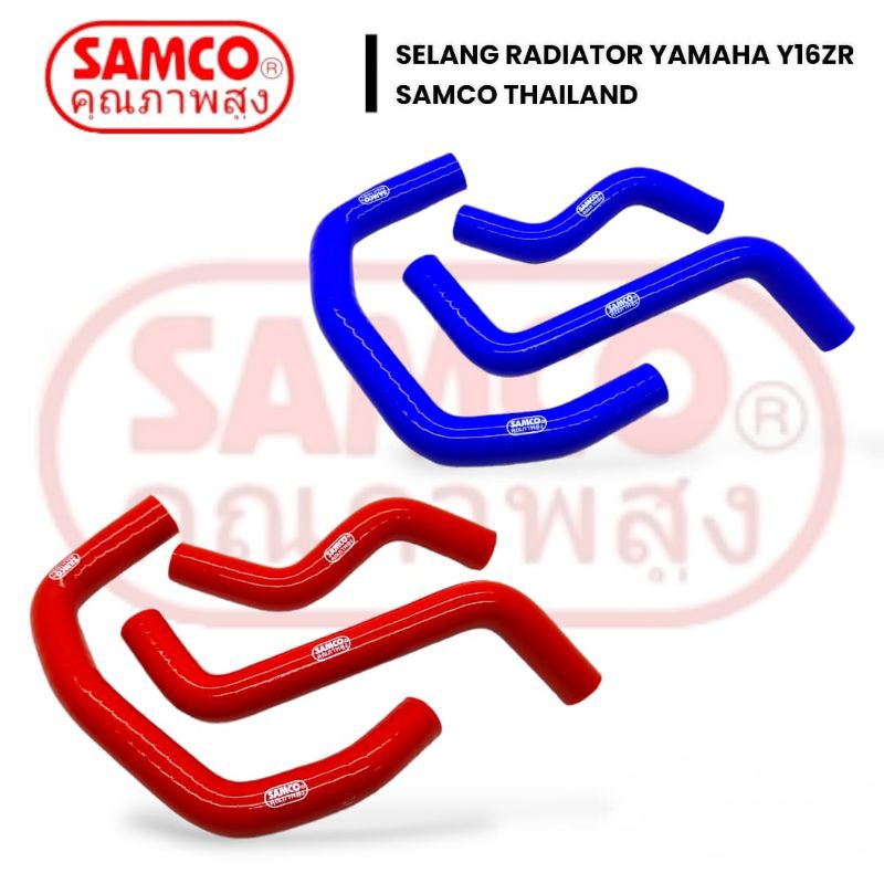 Jual Samco - Selang Radiator Samco Thailand Yamaha Y16ZR Y16 ZR ...