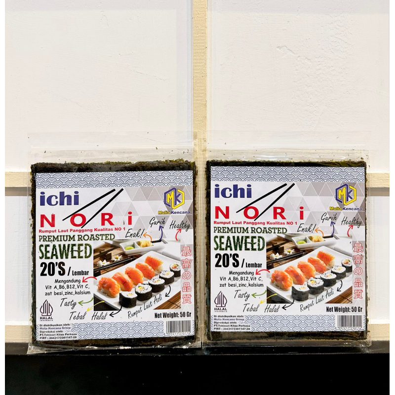 Jual Ichi Nori 20 lembar | Premium Roasted Seaweed | Nori Halal | Nori ...