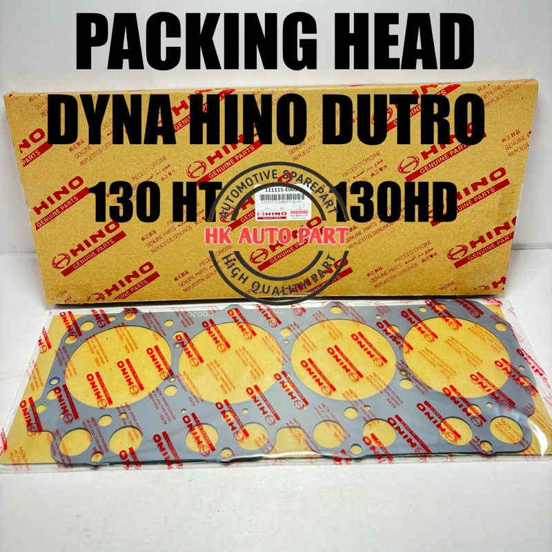 Jual PAKING PACKING HEAD DYNA HINO DUTRO HT130 HT 130 HT 130HT PLAT PAK HED PAK DEK SEL HEAD ...