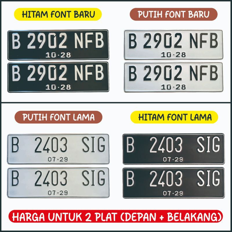 Jual Plat Nomor Mobil (Sepasang) | Shopee Indonesia