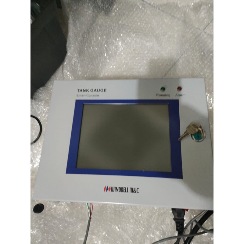 Jual ATG CONSOLE WINDBELL | Shopee Indonesia