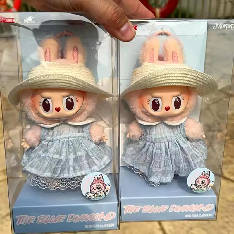 Jual Labubu Mokoko Blue diamond Ready stock | Shopee Indonesia