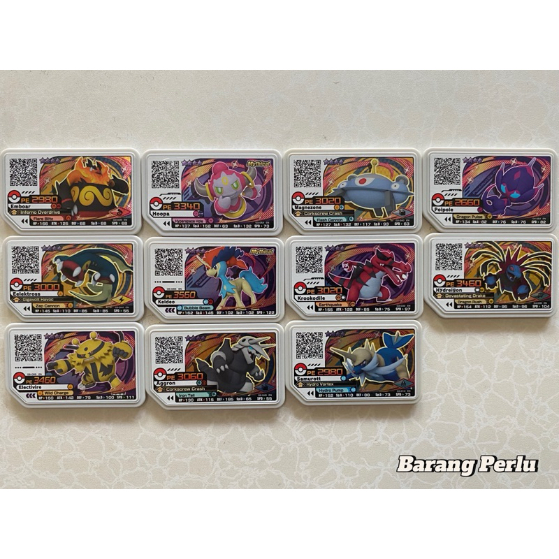 Jual Pokemon Gaole Card 4 Star | Shopee Indonesia