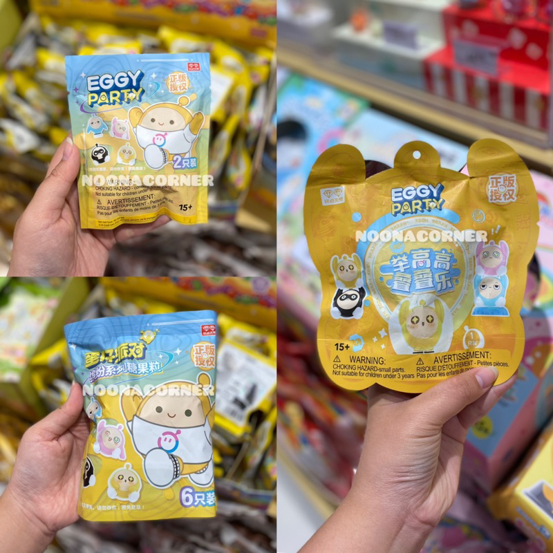 Jual Miniso ‼️ Blind Pack Figure Eggy Party Mini Candy Colorful Series ...