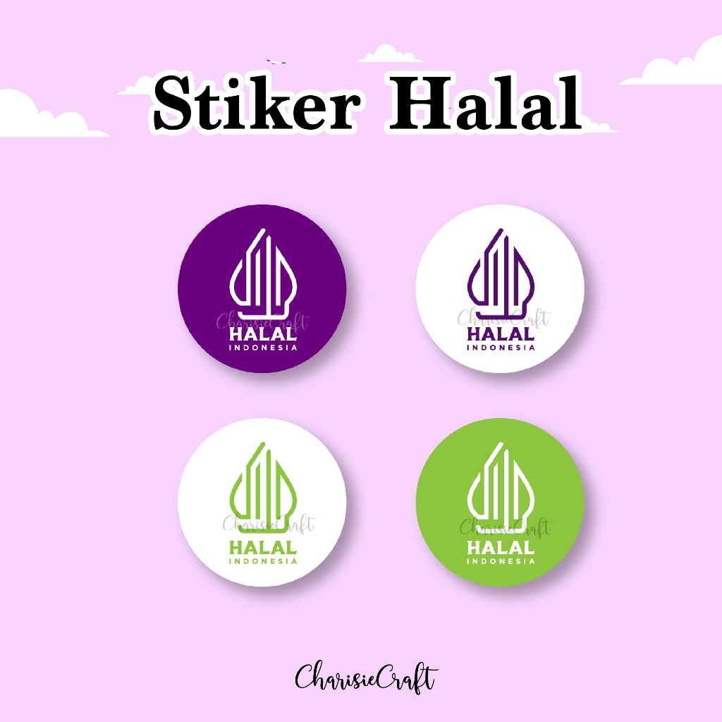 Jual Stiker Logo Halal Indonesia, Stiker Halal | Halal Sticker | Label ...