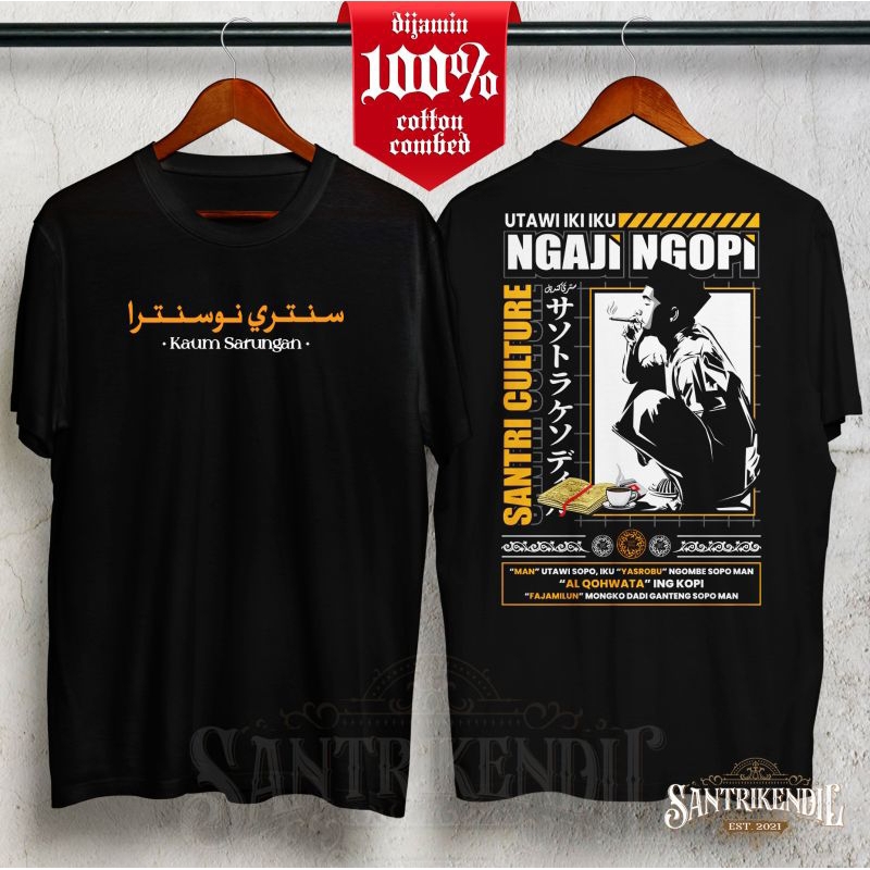 Jual KAOS DISTRO SANTRI KUALITAS PREMIUM 100% CATTON / KAOS STREETWEAR ... Jual KAOS DISTRO SANTRI KUALITAS PREMIUM 100% CATTON / KAOS STREETWEAR ...