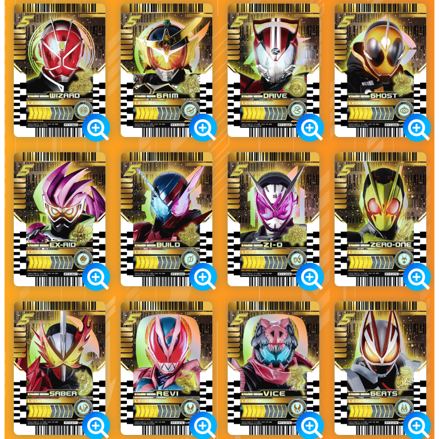 Jual Chemy Card Legend Rider Phase EX02 Kamen Rider Gotchard Marvelous ...