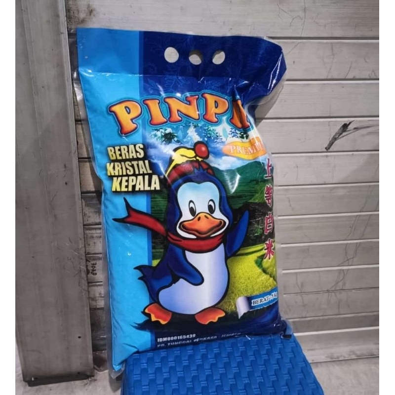 Jual Beras Pulen premium 5kg pinpin siip violet wippie sedapwangi uenak ...