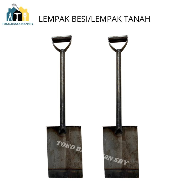 Jual LEMPAK BESI/LENCEK TANAH/LEMPAK TANAH | Shopee Indonesia
