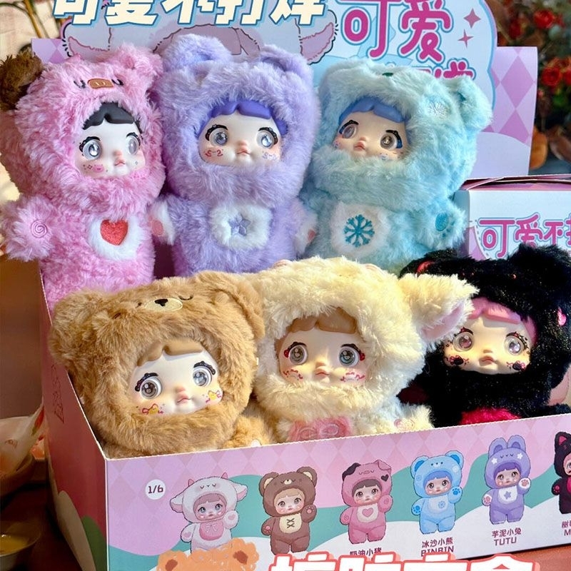 Jual Nommi Blind Box Original Selected Plushies | Shopee Indonesia