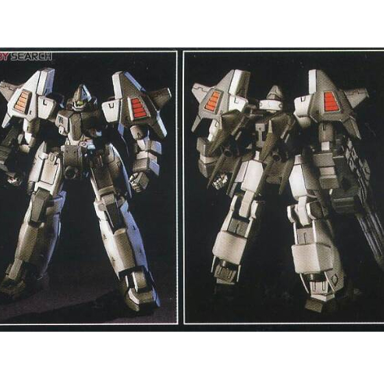Jual Original Made In Japan HG 1/144 serpent custom wing ew | Shopee ...