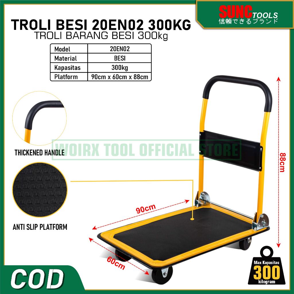Jual SUNC TOOLS 20EN02 Troli Lipat 300kg Trolli Besi Trolley Serbaguna ...