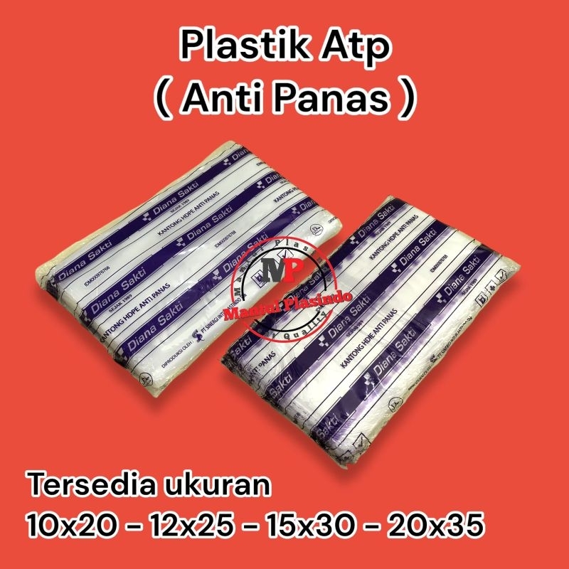 Jual PLASTIK ANTI PANAS SHEET 20X20 ALAS - TATAKAN | Shopee Indonesia
