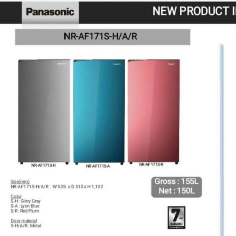 Jual Kulkas Panasonic 155 liter 1 pintu NR AF171S H/A/R garansi resmi 7 tahun | Shopee Indonesia