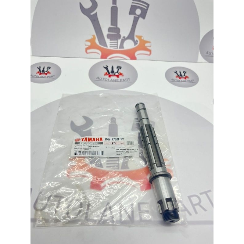 Jual AS GER GEAR GIR GIGI RASIO DEPAN RXKING RX KING RXK RX KAS GER ...