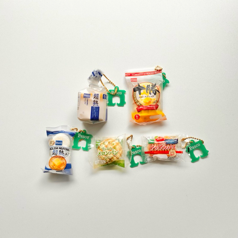 Jual pasco bread keychain | trinkets food gotochi pasco bread japanese ...