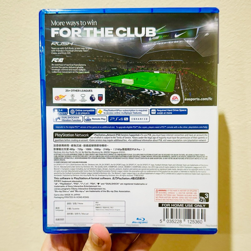 Jual PS4 EA Sports Fc 25 Kaset Ea Sports Fc 25 Ps4 Region 3 Asia CD Game Playstation 4 Original ...