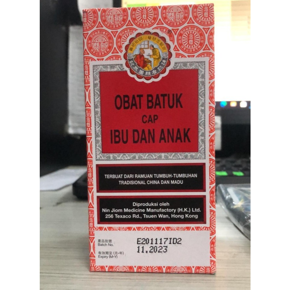 Jual OBIDA | Shopee Indonesia