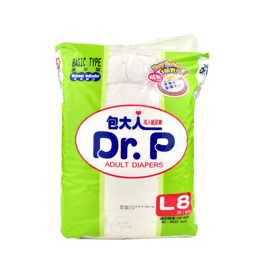 Jual DR. P DRP Adult Diapers L8 / Popok Dewasa Basic / DRP Type Perekat ...