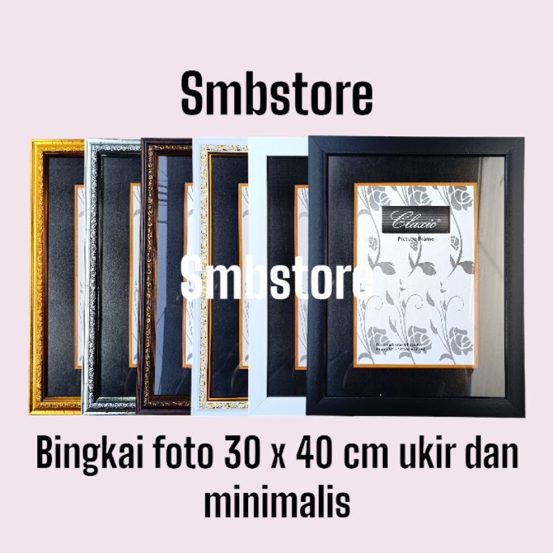 Jual Bingkai foto/frame foto/figura foto A3/12R/17R 30x40 full ukir ...