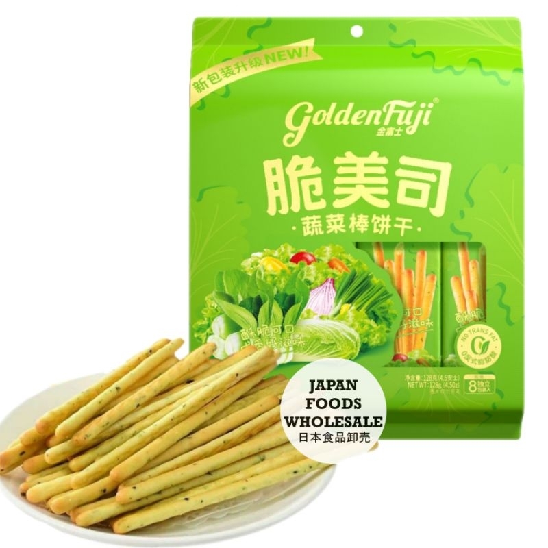 Jual Golden Fuji Vegetable Stick Biscuit / biskuit stik rasa sayuran ...