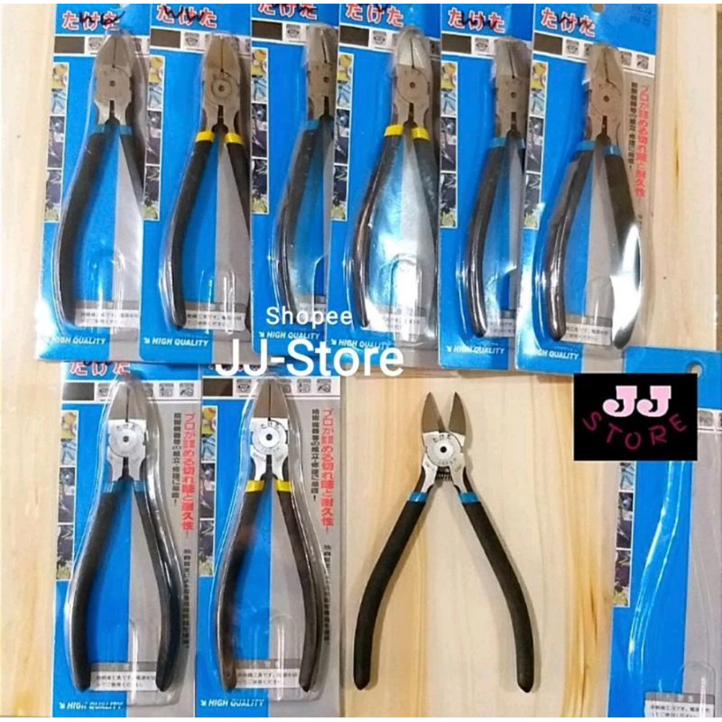 Jual Tang Potong Jepang TAKETA JAPAN Super Tajam 6 inch 150mm | Shopee ...