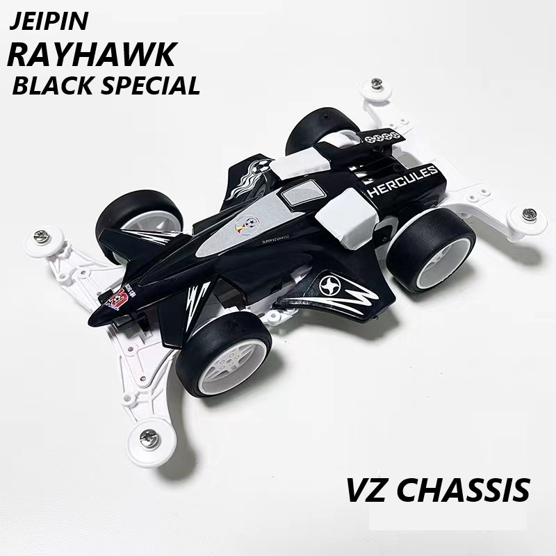 Jual Mobil Mainan Rep. Tamiya Mini 4wd Merk Jiepin Rayhawk Hitam Black ...
