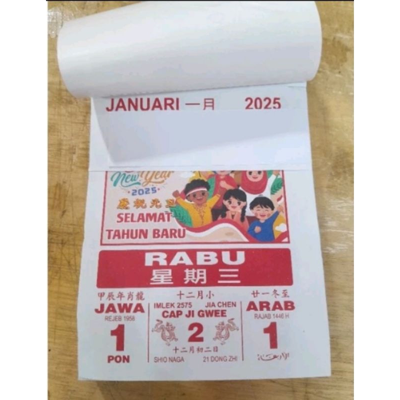 Jual KALENDER HARIAN SOBEK SEDANG 2025 | Shopee Indonesia