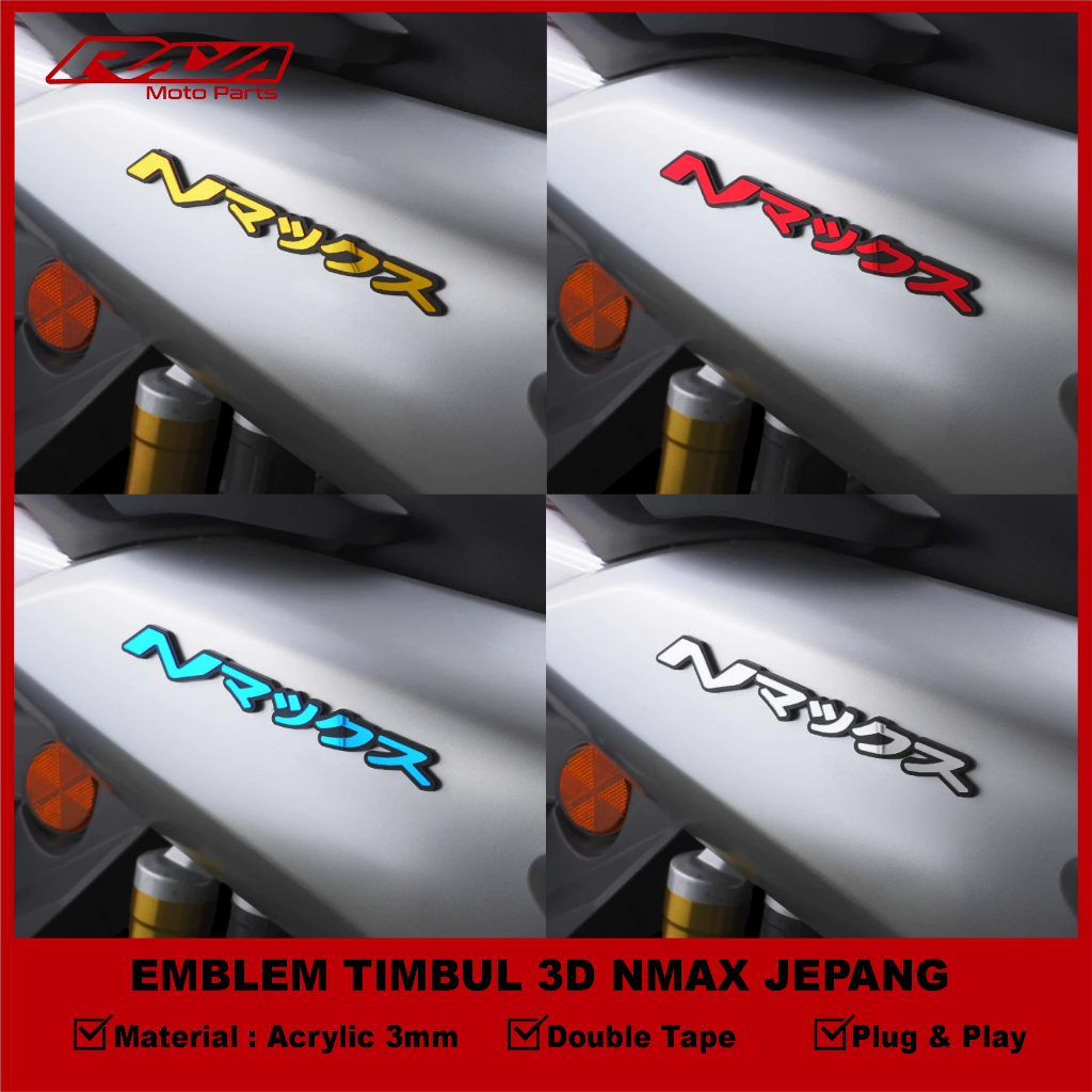 Jual RAYA - 2PCS EMBLEM NMAX 3D JEPANG LOGO NMAX NEW VARIASI NMAX 155 ...
