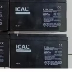 Jual BATTERY UPS ICA 12V 9.0 AH ICAL (MASTER DEALER) | Shopee Indonesia