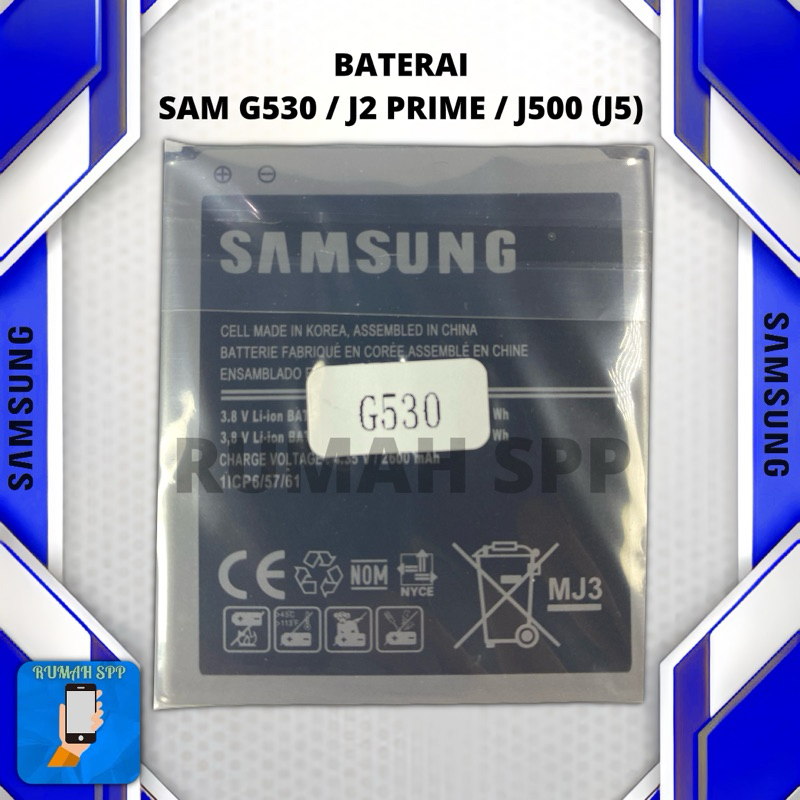 Jual BATERAI BATRE BATERYY SAMSUNG G530 / J2 PRIME G532 / J500 (ORIGINAL) | Shopee Indonesia