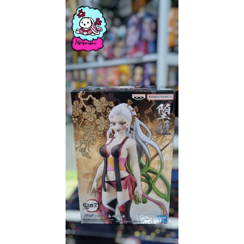 Jual Bandai Action Figure Original Demon Slayer Daki | Shopee Indonesia